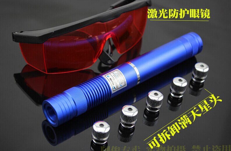 Most Powerful Violet 405nm Handheld Laser - Tactical Trading